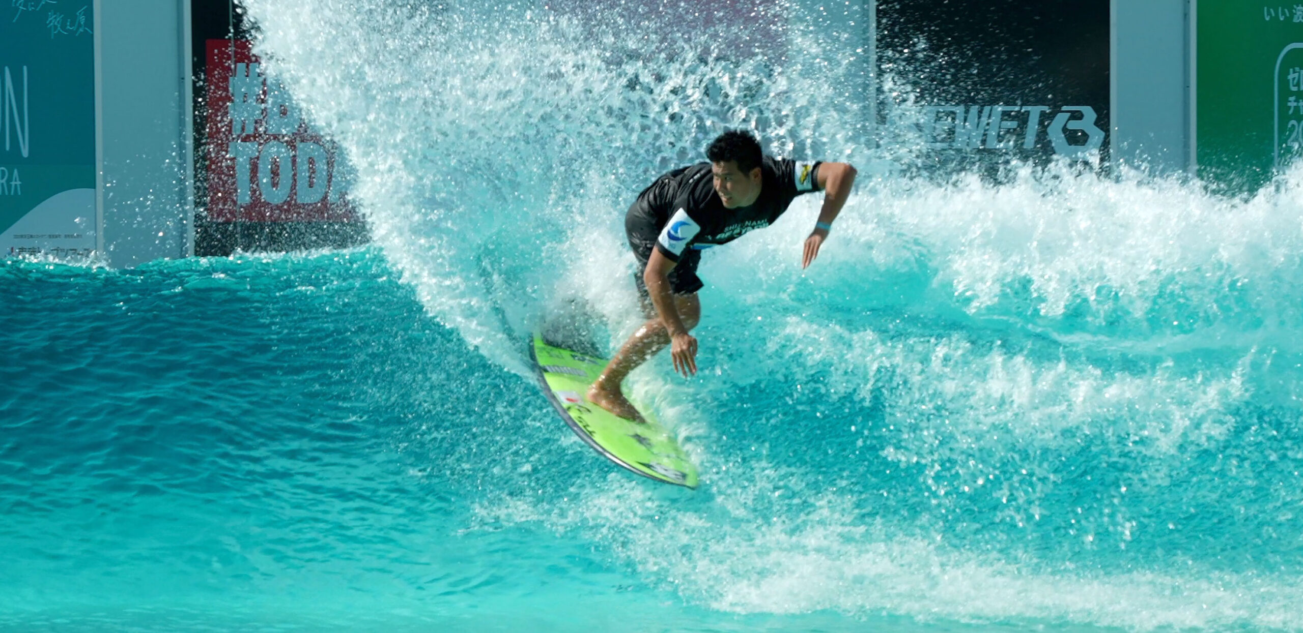 Team REO | BRISYS Inc.